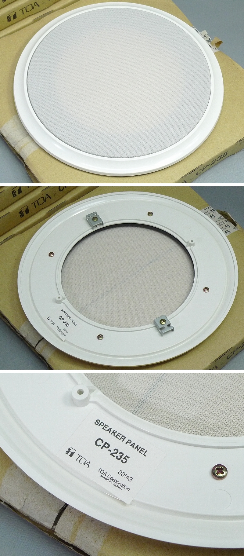 【中古】 80T151 TOA天井埋込型スピーカー用パネル丸型CP-235/7点の落札情報詳細 - Yahoo!オークション落札価格検索 オークフリー